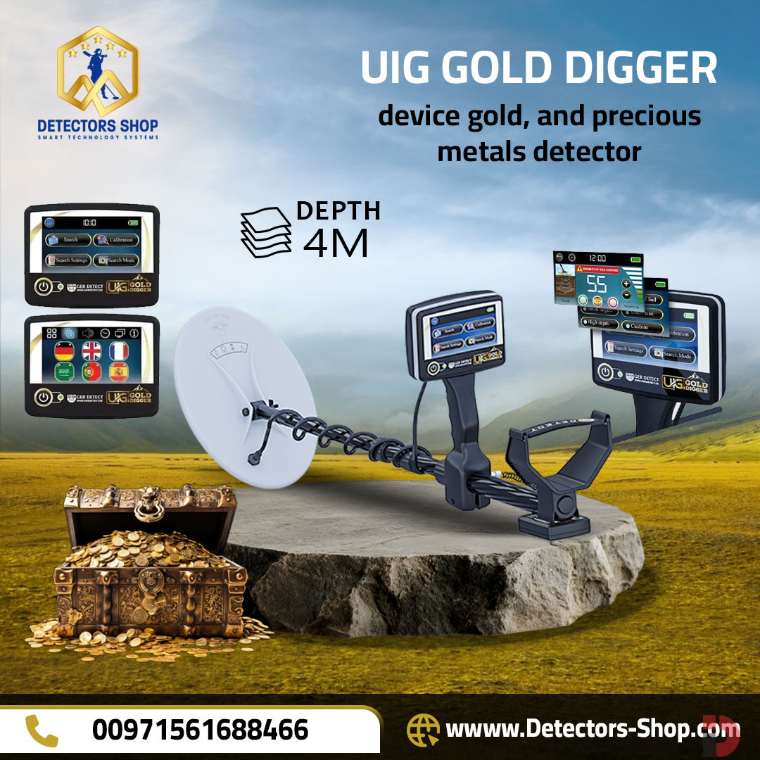 UIG Gold Digger: The Ultimate treasures detector